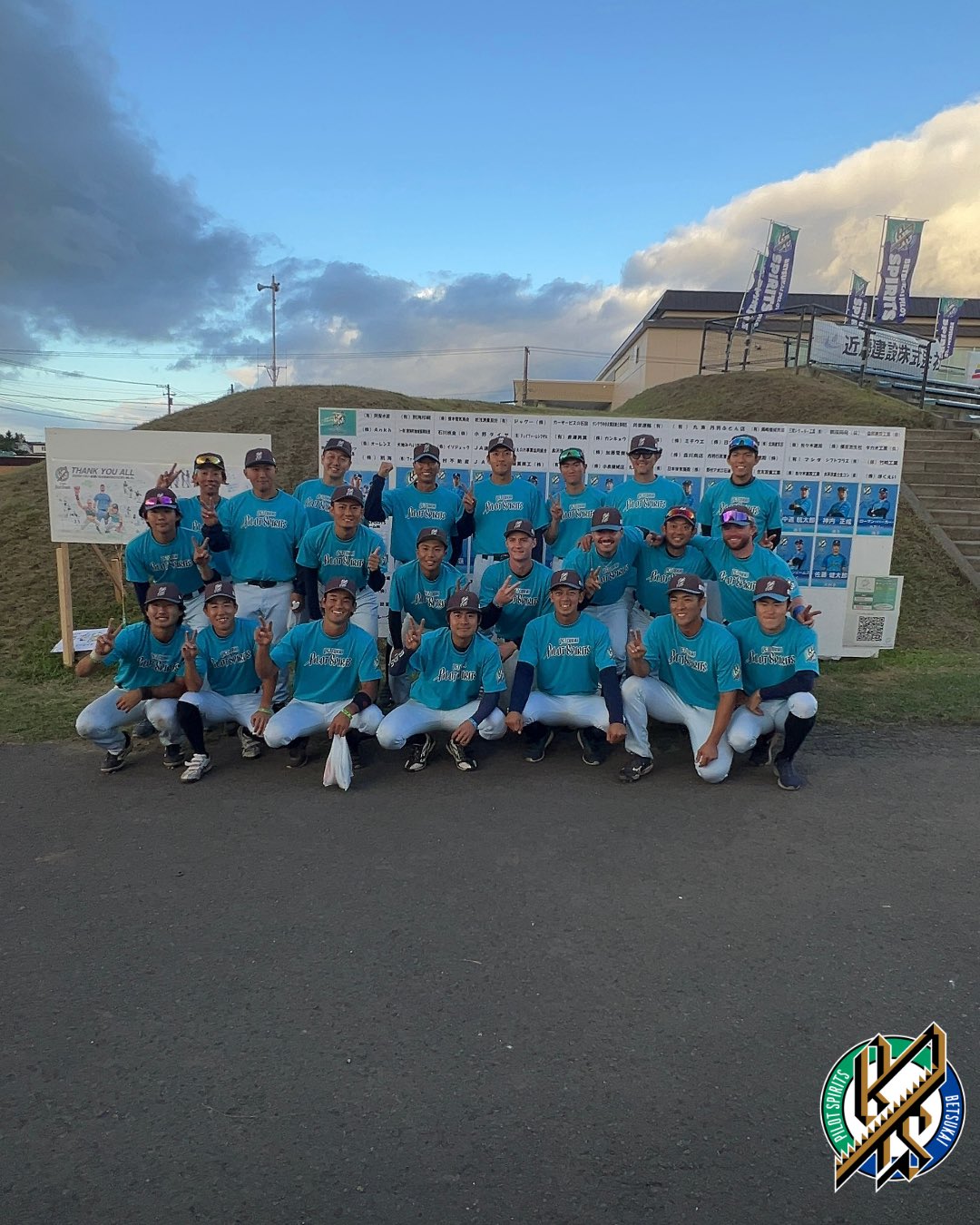 投手コーチ就任のお知らせ – 別海パイロットスピリッツ【公式】